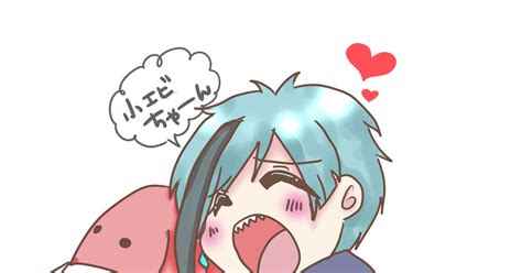 ツイステッドワンダーランド フロイド ツイステ 小エビ りなてぃのイラスト Pixiv