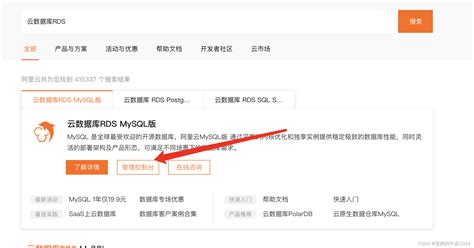 Github Githubpy1412chatgtp Chatgtp微信小程序源码