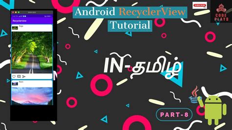 How To Create Recyclerview In Androidandroid Advanced Recyclerviewandroid Developmentin Tamil