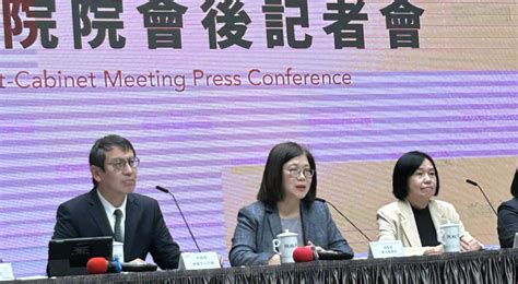 240217電子報｜2023年02月17日環境資訊一週回顧電子報 環境資訊中心