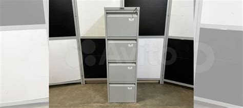 Картотека 4 ящика Практик бу купить в Москве Товары для дома и дачи
