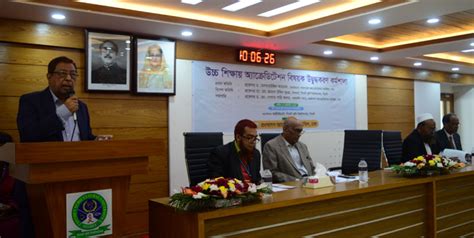 দৈনিক জালালাবাদ Daily Jalalabad আল এমদাদ উচ্চ বিদ্যালয়ে গুণী সংবর্ধনা