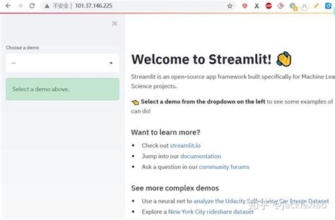 教程：在阿里云上用docker部署streamlit网页 知乎