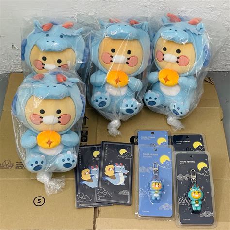 現貨 鎖匙扣 利是封 ‼️韓國代購 Kakao Friends 2024 龍年 限定 Choonsik 春植 毛公仔、ryan