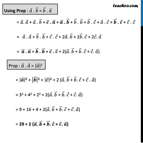 three vectors a b and c satisfy the condition a b c 0 evaluate