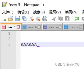 Notepad 光标变成下划线怎么取消 notepad光标变成横线 CSDN博客