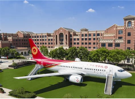 2023年天府新区航空旅游职业学院收费是多少 前景通中职网