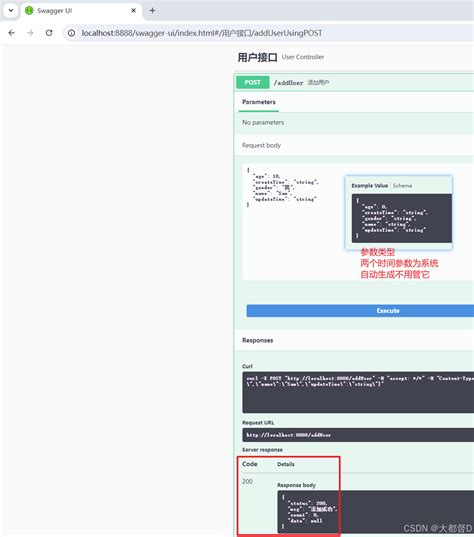 【springboot】7 数据库（mysqlandmybatis）springboot Mysql Csdn博客