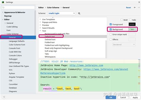 Pycharm 修改背景色为豆沙绿 知乎