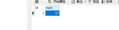 解决spring事务和锁冲突失效问题分布式锁和事务冲突 Csdn博客