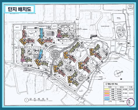 마포자이힐스테이트 공덕1구역 분양가 분양 청약 일정 깔끔정리 네이버 블로그
