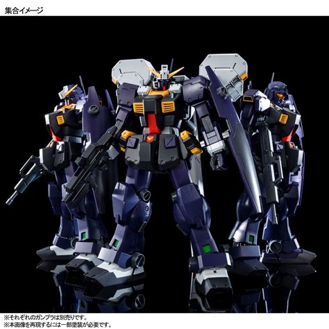 P Bandai MG RX 121 2 Gundam TR 1 Hazel II Early Type RGM 79Q Hazel