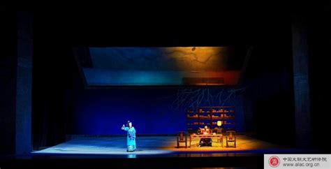 中青四期陈涌泉编剧、中青七期王香云导演大型新编历史剧《张伯行》日前在洛阳歌剧院上演校友动态校友服务中国文联文艺研修院