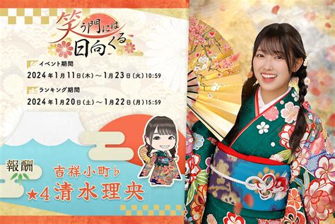 人気youtubeアニメ「混血のカレコレ」のゲームがフォートナイトで配信開始 ゲームハック