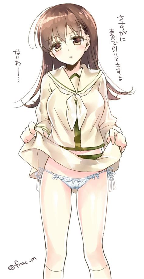 Ooi Kantai Collection Drawn By Motomiya Mitsuki Danbooru