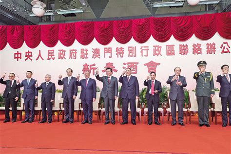 特首籲管好水域權謀發展 李剛中央續推利澳措施 澳門力報官網