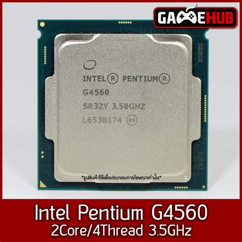Cpuซีพียู Intel Pentium G4400 G4560 Socket 1151v1 มือสอง มีรับประกัน Shopee Thailand Cpuซีพียู Intel Pentium G4400 G4560 Socket 1151v1 มือสอง มีรับประกัน Shopee Thailand