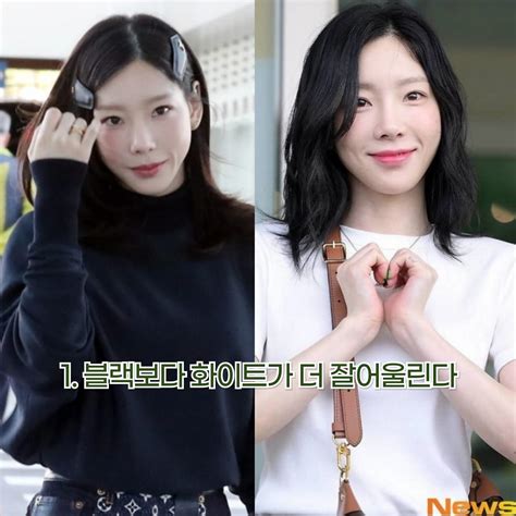 주 에이피엘스 부산퍼스널컬러 서울퍼스널컬러 일본퍼스널컬러 Aplcolor 자가진단 시리즈 11탄 여름브라이트 💓 여름도 쨍할수 있다구~ 고 중채도가 찰떡인 여름