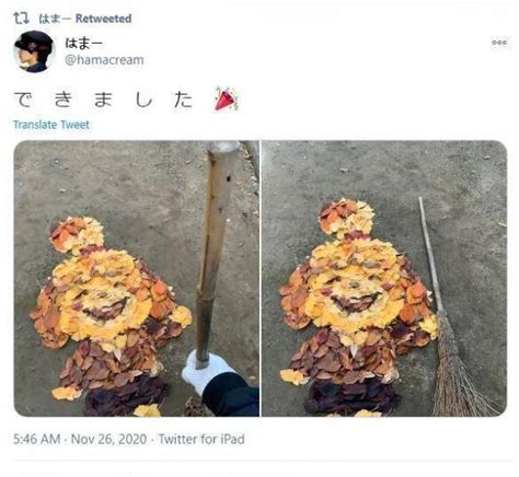 美术老师用落叶“画”出《鬼灭》，黑板画堪称一绝，这都可以？ 萌次元