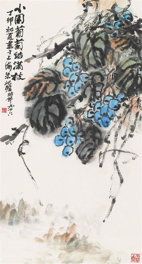 朱屺瞻 1987年作 葡萄枝 立轴 上海泓盛 2010春季拍卖会 上海泓盛 拍品价格 图片 拍卖专场 拍卖会预展 拍卖会结果 卓克拍卖频道