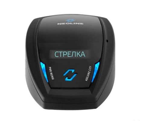 Neoline X-COP 8500: цена, отзывы, характеристики, обзор