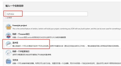 Jenkins从配置到实战一 实现cc项目自动化构建jenkins C Csdn博客