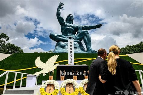 長崎市、イスラエルを平和祈念式典に招待せず 写真1枚 国際ニュース：afpbb News