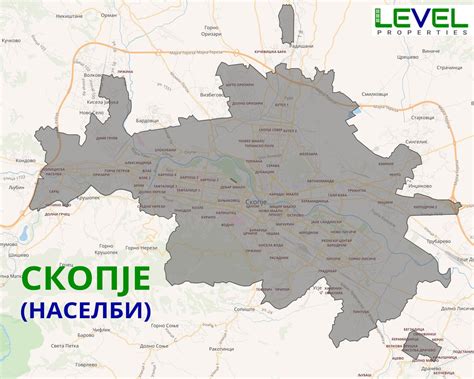 Населби во Скопје Листа по општини