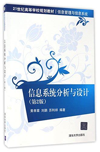Abebooks