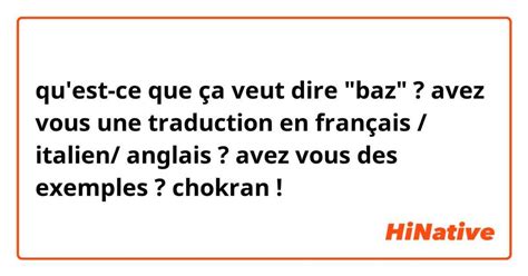 Qu est ce que ça veut dire en anglais It