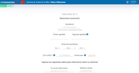 Requisitos para Tarjeta de Crédito en Banamex en México