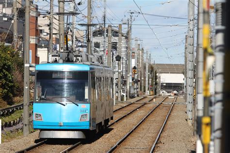 Shimousa