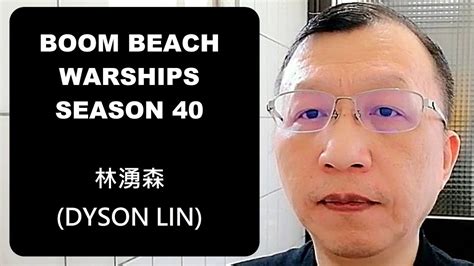 Unlocking Doom Cannon Boom Beach Warships Season 40 YouTube