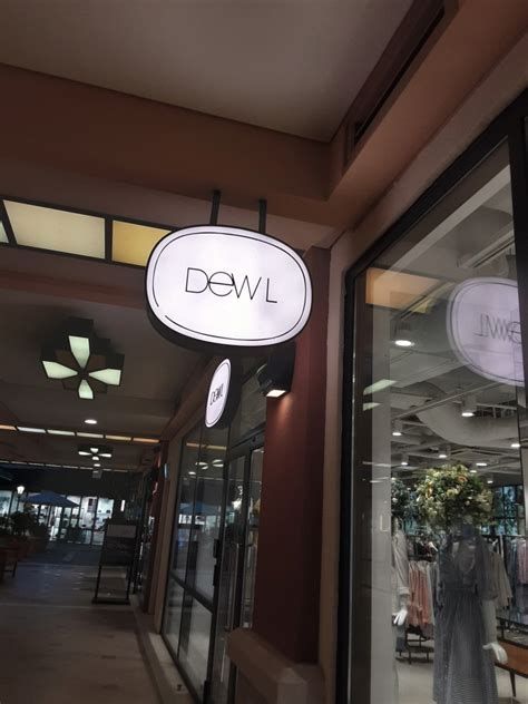 대현 듀엘 신세계파주 쇼핑 정보와 주변 관광 명소 및 근처 맛집 여행 정보