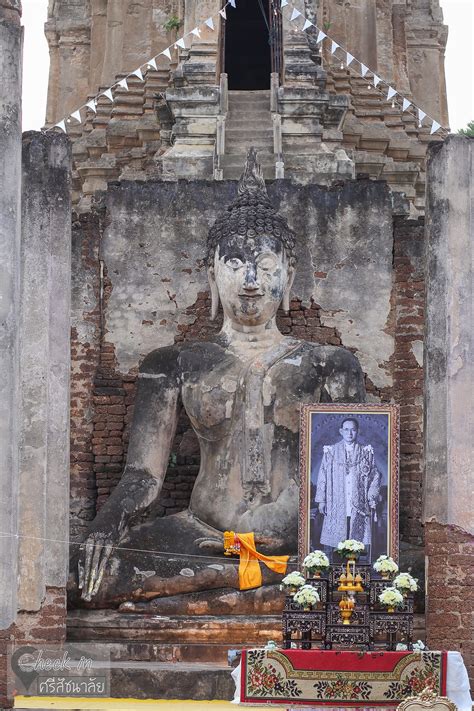 พิธีบำเพ็ญกุศลสตมวาร ๑๐๐ วัน Checkinศรีสัชนาลัย Facebook