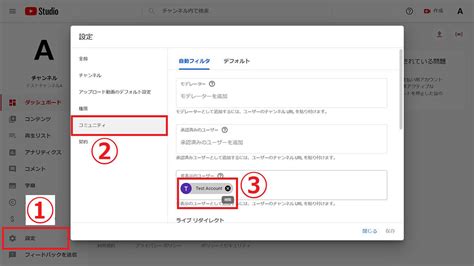 Youtube Otona Life