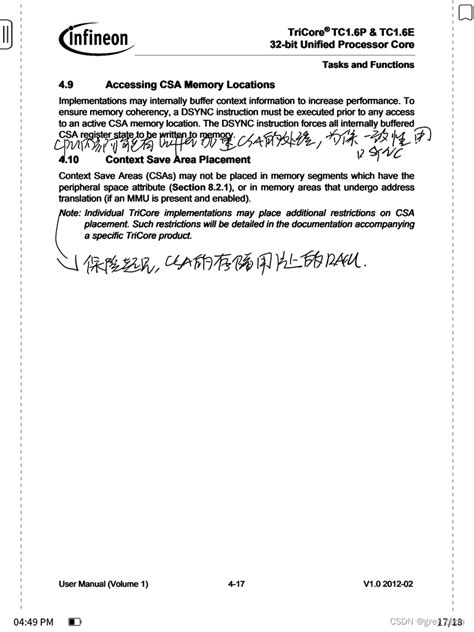1531aurixtricore内核架构任务以及函数aurix 库函数说明 Csdn博客