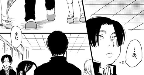 白桃 学パロ白桃 夕凪のマンガ 続きが気になって寝れない なにこれ萌える 続き待ってます Pixiv