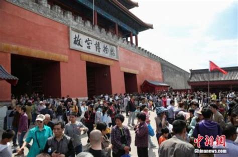 近5年国庆十大最拥挤景区汇总 “十大坑爹景区”掏光你的钱！ 新闻中心 南海网