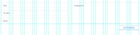 Html Помощь в размещении колонок Bootstrap Stack Overflow на русском