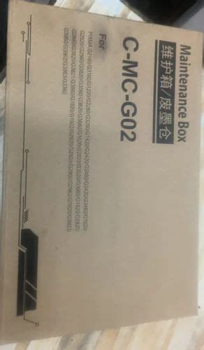 Canon Mc G02 Maintenance Box At ₹ 350 Piece Printer Maintenance Kit
