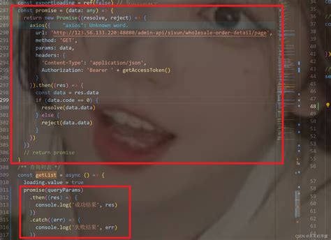js异步请求的发展史 js数据请求发展历程 csdn博客