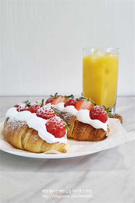 냉동생지로 딸기생크림 크로와상