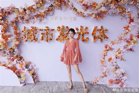 城市发光体 闪着光芒的是追梦的你