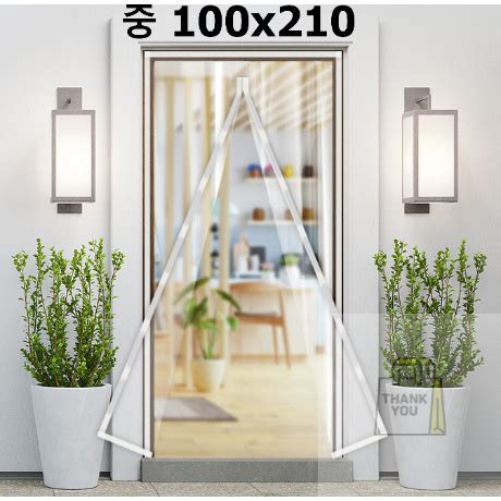 위메프플러스 단열 방풍비닐 중 투명 현관바람막이 자석 방풍커튼 x 커텐 외풍차단 우레탄 비닐커튼 PVC 보온 방한 방문 생활용품