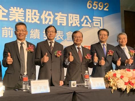 和泰小金雞和潤今啟動上市股票競拍 底價每股4569元 自由財經