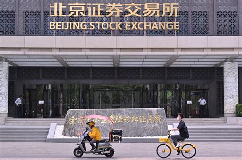 Xi Turns To Stocks As The Chinese Economy Crumbles
