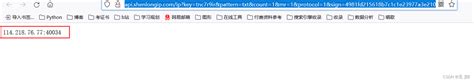 Python爬虫实战（一）：翻页爬取数据存入sqlserverpython爬虫翻页 Csdn博客
