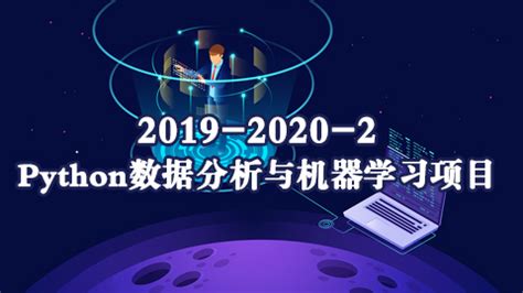 会员专区 会员专区 易启学 智能化教育领导者