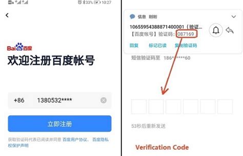 How To Use Baidu Maps App For English Users Is It Safe Best